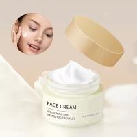 China Skin Care Factory Custom Logo 30g 50g Dark Spot Anti Wrinkle Whitening Face Cream for sale