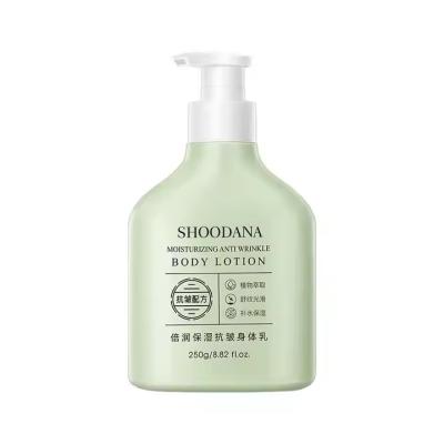 China Organic Deep Moisturizing Anti-Wrinkle Body Lotion Hydrating Brightening Niacinamide Firming Dry Skin Body Lotion for sale