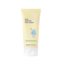 China Private Label Organic Moisture Face Lotion 80ml Kids Cream Baby Cream Shea Butter Main Milk Moisturizing Lotion for Face for sale