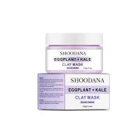 China Cleaning Face Soothing Nourishing Brightening Clay Mud Face Mask Herbal Clay Mask Face Clay Mud Mask for sale