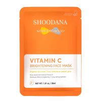 China Vitamin C Brightening Face Mask 30ml*5 Private Label Organic Deep Moisturizing Hydrating Face Sheet Mask for sale