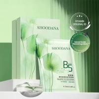 China Hydrating Soothing Repairing Face Care Treatment Moisturizes Calms Strengthens Barrier Hyaluronic Acid Pro-Vitamin B5 Sheet Mask for sale