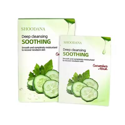 China Wholesale Natural Plant Mask Beauty Skin Care Moisturizing Nourishing Cucumber Face Mask for sale