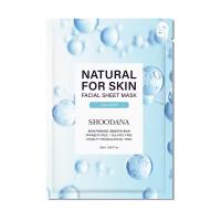 China Private Label Organic Beauty Facial Sheet Mask Vitamin C Infused Collagen Face Mask for Anti-Aging Wrinkle Reduction Cotton for sale