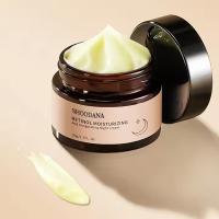 China ODM / OEM Private Label 50g Retinol Face Cream Anti-Aging Dark Spots Natural Organic Moisturizing Retinol Anti Wrinkle Cream for sale