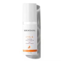 China Turmeric Wholesale Whitening Face Cream Italian White Face Cream Face Lotion Collagen VITAL C Hydrating Intense Moisturizer for sale