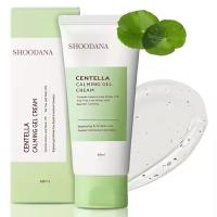 China Private Label Vegan Lightweight Face Cream & Lotion Centella Asiatica Extract Gel Calming Gel Cream for sale