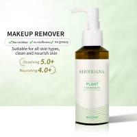 China Best Skin Care Makeup Remove Avocado Oil Facial Pore Control Private Label Pure Makeup Removing Cleansing Oil for Sensitive Face for sale