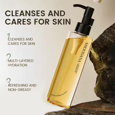 China Customized Logo Waterproof Makeup Remover Oil for Pore Deep Cleansing and Facial Cleansing Makeup for sale
