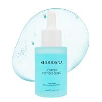 China Private Label Organic Sensitive Skin Care Anti Aging Blue Copper Peptide Hyaluronic Acid Facial Hydrates Smooths Firm Skin Serum for sale