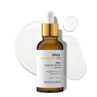 China Face Serum Hydrating Smooth Facial Moisturizer Improve Skin Vitality Facial Serum for Sensitive/Dry Skin for sale