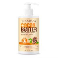 China Hot Sale Cocoa Butter Body Lotion Natural Smoothing Moisturizing Whitening Hand Face Hydrating Body Lotions Cocoa Butter Cream for sale