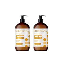 China Private Label Collagen Body Cream Skin Whitening Brightening Body Lotion for sale
