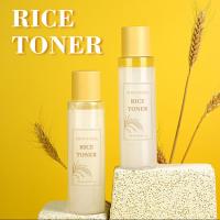 China 77.8% Rice Toner Niacinamide Brightening Face Moisturizer Hydrating Soothing Glow Skin Face Toner for Sensitive Skin for sale