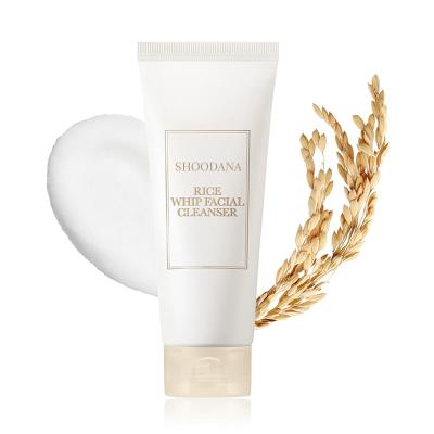 China Natural Rice Whip Organic Soothing Moisturizing Foaming Deep Cleansing Whitening Face Wash for sale