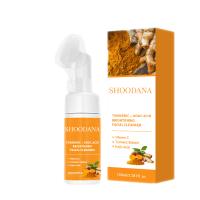 China Private Label Turmeric Facial Cleanser Refreshing Oil Control Lock Brightening Whitening Foam Turmeric Facial Cleanser for sale