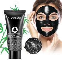 China Vitamin C & Hyaluronic Acid Sheet Mask for Blackhead Removal and Deep Cleansing for sale