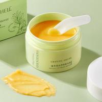 China Wholesale Private Label Vegan Collagen Makeup Remover Balm All Skin Types Cleansing Balm Cream for sale