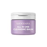 China Wholesale Private Label Vegan Face Cleansing Cream Remover Balm Gentle Organic Natural Makeup Removing Balm for All Skin Vegan for sale