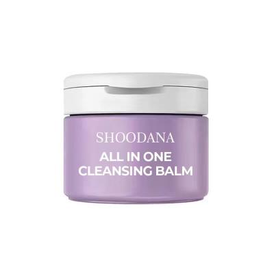 China Wholesale Private Label Vegan Face Cleansing Cream Remover Balm Gentle Organic Natural Makeup Removing Balm for All Skin Vegan for sale
