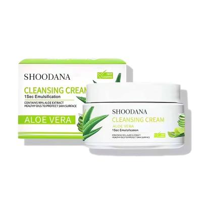China Private Label Vegan Makeup Removing Cream Natural Cleansing Balm for Effective Makeup Remover for sale