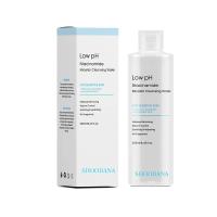 China Hot Selling Deep Cleaning Facial Cleanser Soothing Makeup Remover Liquid Balm Brightens and Synchronizes Skin for sale