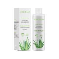 China Custom Logo Micellar Water Makeup Remover Cosmetics Cleansing Water Eye Lip Face Moisturizing Facial Cream for sale