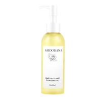 China Hot Sale Custom Label Camellia Eye Makeup Remover Facial Cleanser Natural Organic Balm Oil Wholesale for sale