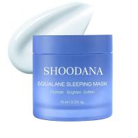 China OEM ODM Gentle Nature Aqua Squalane Probiotic Overnight Skin Radiance Facial Sleeping Deep Moisturizing Nourishing Cream for sale
