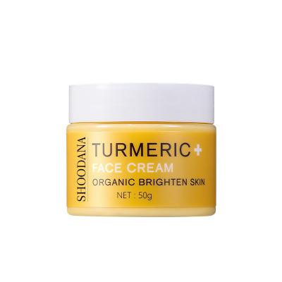 China Turmeric Face Cream & Lotion Moisturizing and Repairing Skincare Product Custom Contract Manufacturing for sale