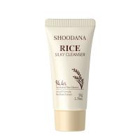 China Facial Cream Face Wash Gentle Cleansing Hydrating Brightening Pore Repairing Blackhead Reduction Silky Cleanser for sale
