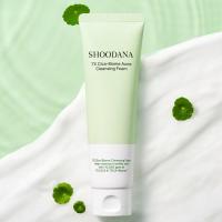 China Organic Skincare Wholesale 7x Cica-Biome Acne Deep Cleansing Moisturizing Cream 120ml for All Skin Types New Arrival for sale
