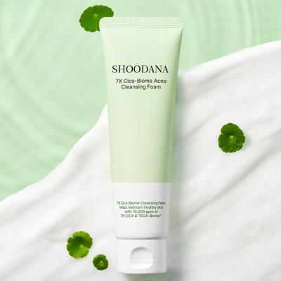 China Organic Skincare Wholesale 7x Cica-Biome Acne Deep Cleansing Moisturizing Cream 120ml for All Skin Types New Arrival for sale