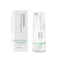 China New Mousse Series 5 Types 100ml Organic & Chemical Whitening for Fragrance Cream Cleanser for Adult Skin Care for sale