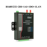 China Network Port Serial To 4G IOT Router GPS Location For Remote Monitoring for sale