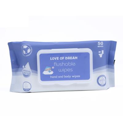 China OEM Flushable Biodegradable Wet Wipes 15x18cm Hypoallergenic Fragrance Free for sale