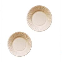 China Disposable Biodegradable Sugarcane Rippled Plates For Party Paper Dessert Plates for sale