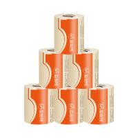 China 3 Ply Bamboo Toilet Paper Roll 98mm x 120mm Eco Friendly Biodegradable Bulk Hotel Tissue for sale