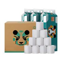 China White Bleached Bamboo Tissue Paper , Odorless Environmentally Friendly Toilet Paper for sale