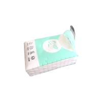 China Ultraportable Pocket Disposable Facial Tissue 7.87