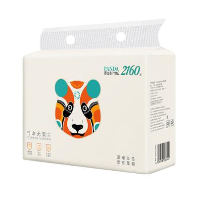 China 4 Ply Unbleached Bamboo Facial Tissue 153x180mm 90 Sheets Tear Resistant for sale