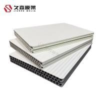 China PP Hollow Plastic Formwork Lightweight Reusable Water Resistant for sale