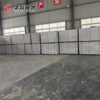China Building Hollow Plastic PP Formwork Customizable Eco Friendly for sale