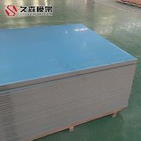 China High Hardness Construction PVC Formwork Waterproof Corrosion UV Resistant for sale