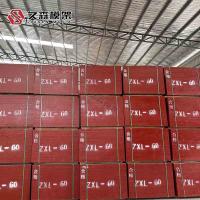 China Durable Waterproof Bamboo Plywood High Reuse Cycles for Construction for sale