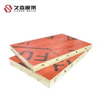 China Film Faced Bamboo Plywood Formwork Waterproof Easy Stripping for sale