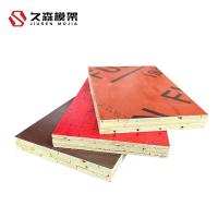 China Film Faced Bamboo Plywood Formwork Waterproof Easy Stripping for sale