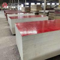 China Thin Curtain Bamboo Plywood High Strength For Bridge Project for sale