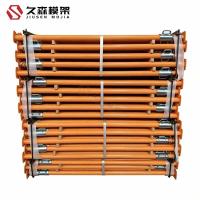 China Q235 / Q345 Steel Support Beams 1.5m~4.0m Adjustable Height for sale