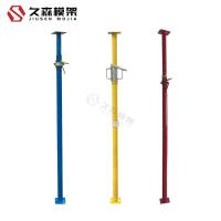 China Q235 / Q345 Steel Support Beams 1.5m~4.0m Adjustable Height for sale